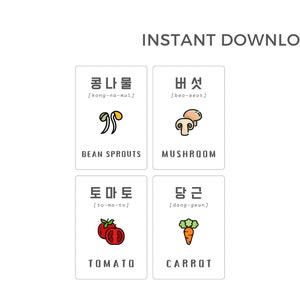 Korean Vegetable Flashcards | Learn Korean Language | Educational ...