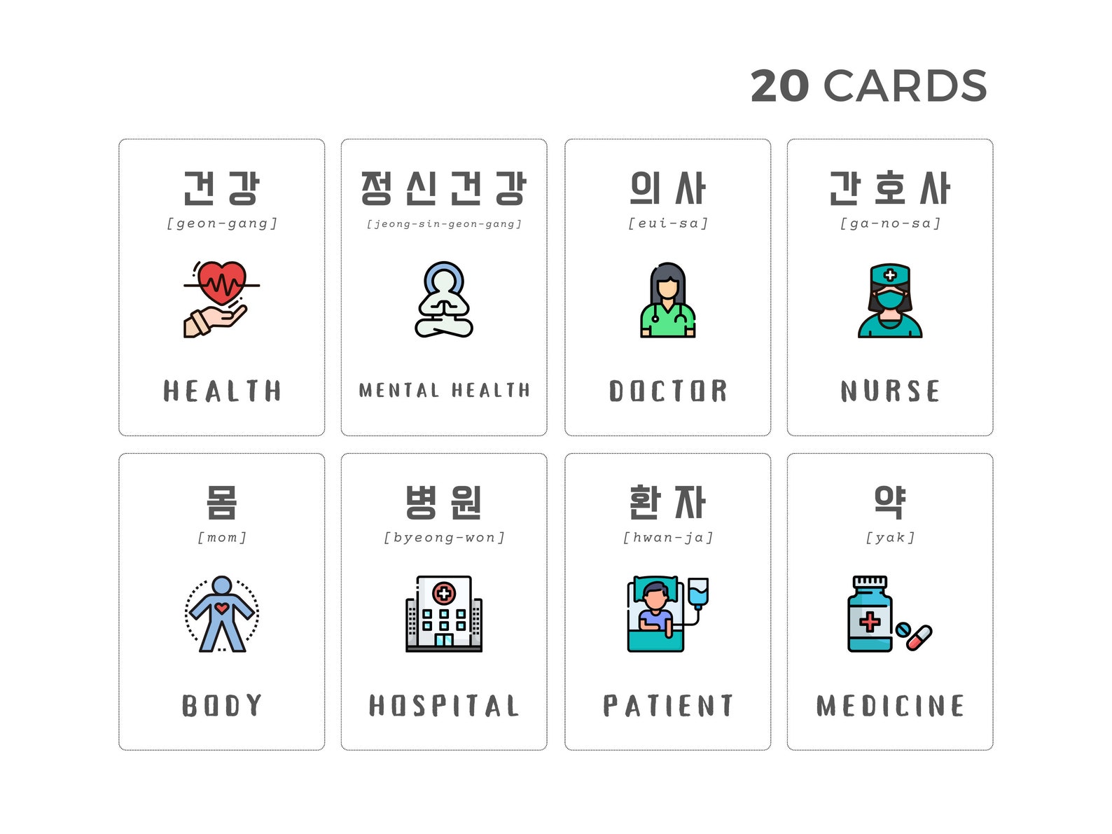 Health Korean Flashcards | Learn Korean Language | Educational ...
