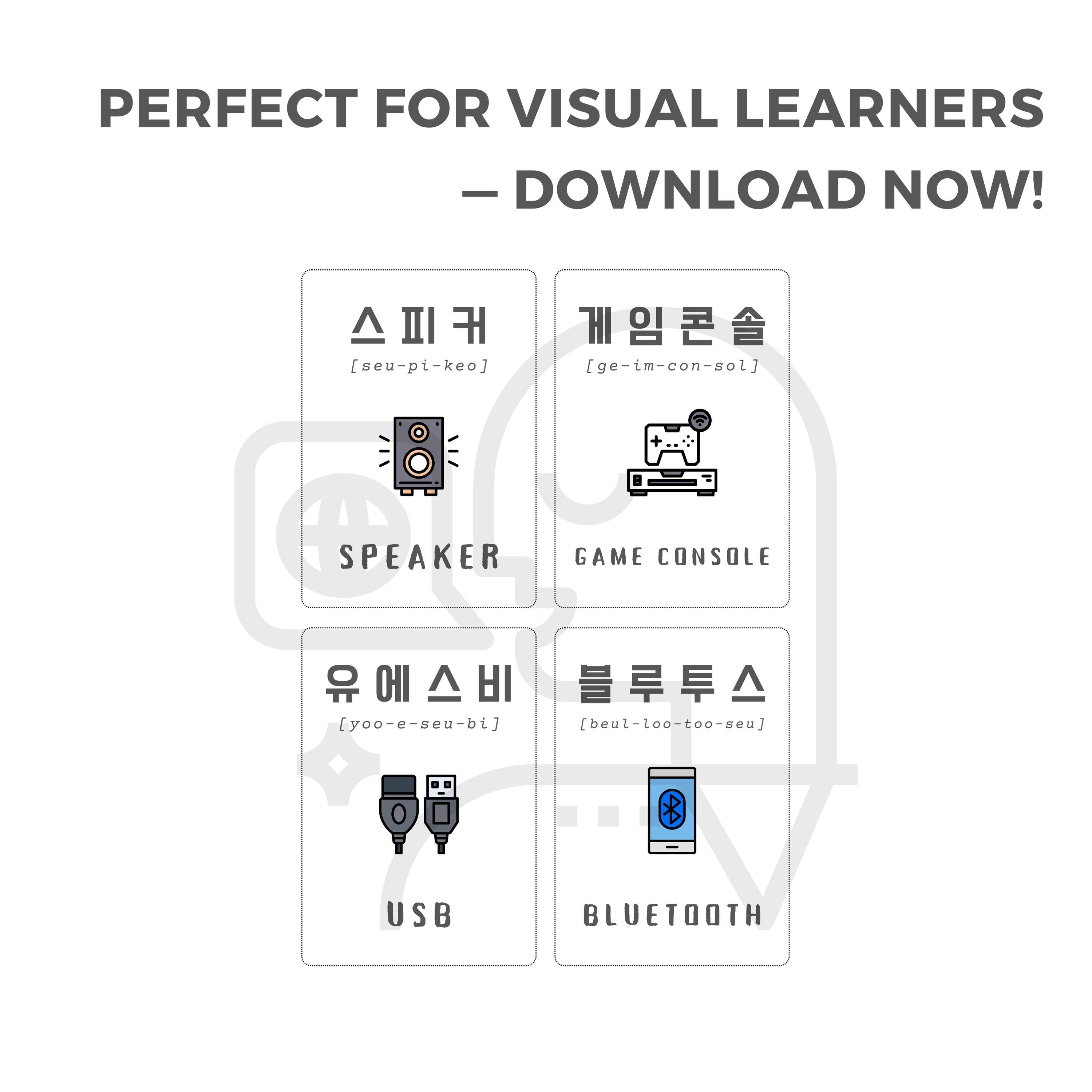 20 Korean Electronics Flashcards | Learn Hangul Electronics Vocabulary ...