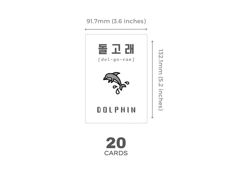 Korean Animal Flashcards | Learn Korean Language | Educational ...