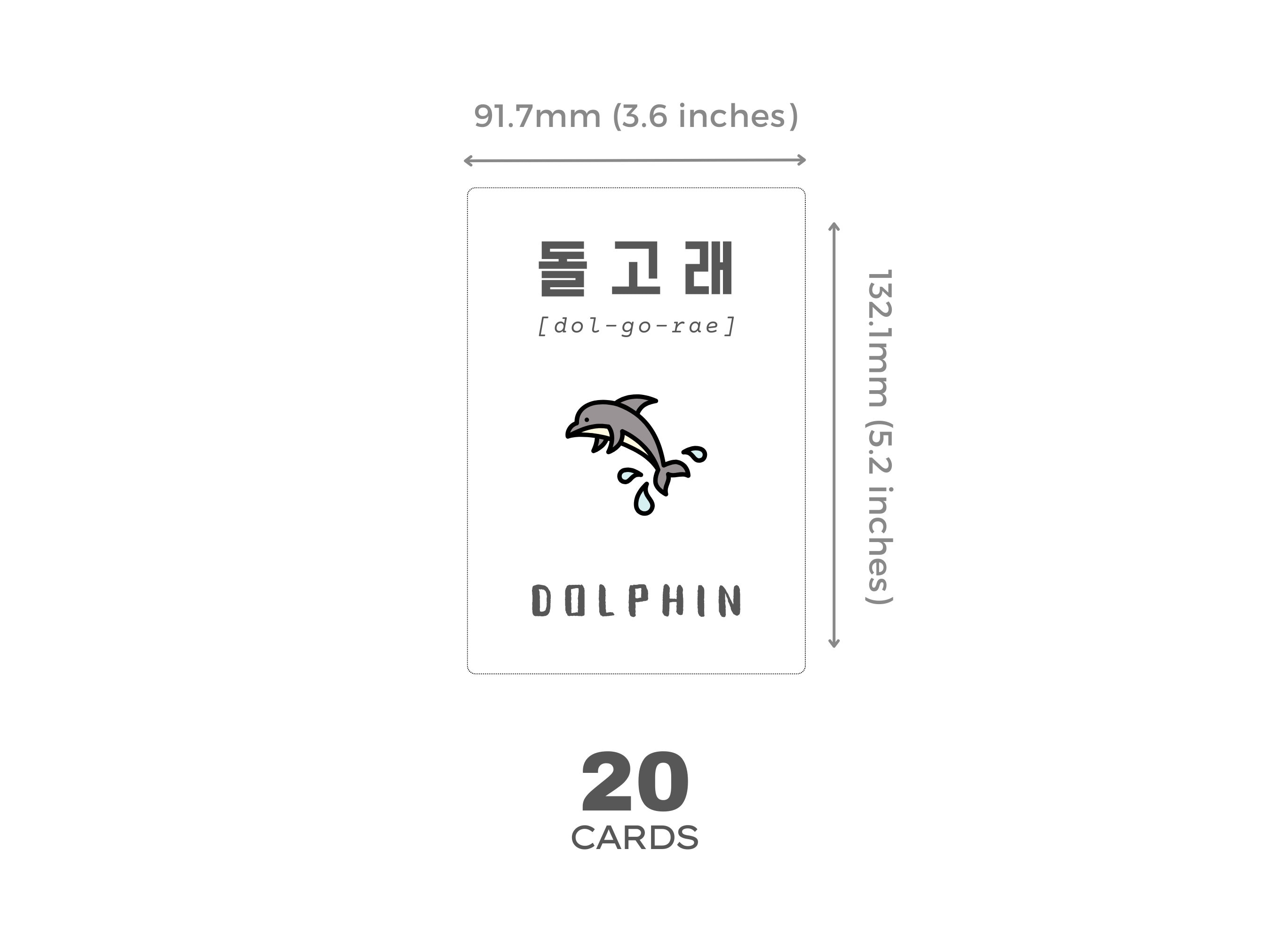 Korean Animal Flashcards | Learn Korean Language | Educational ...