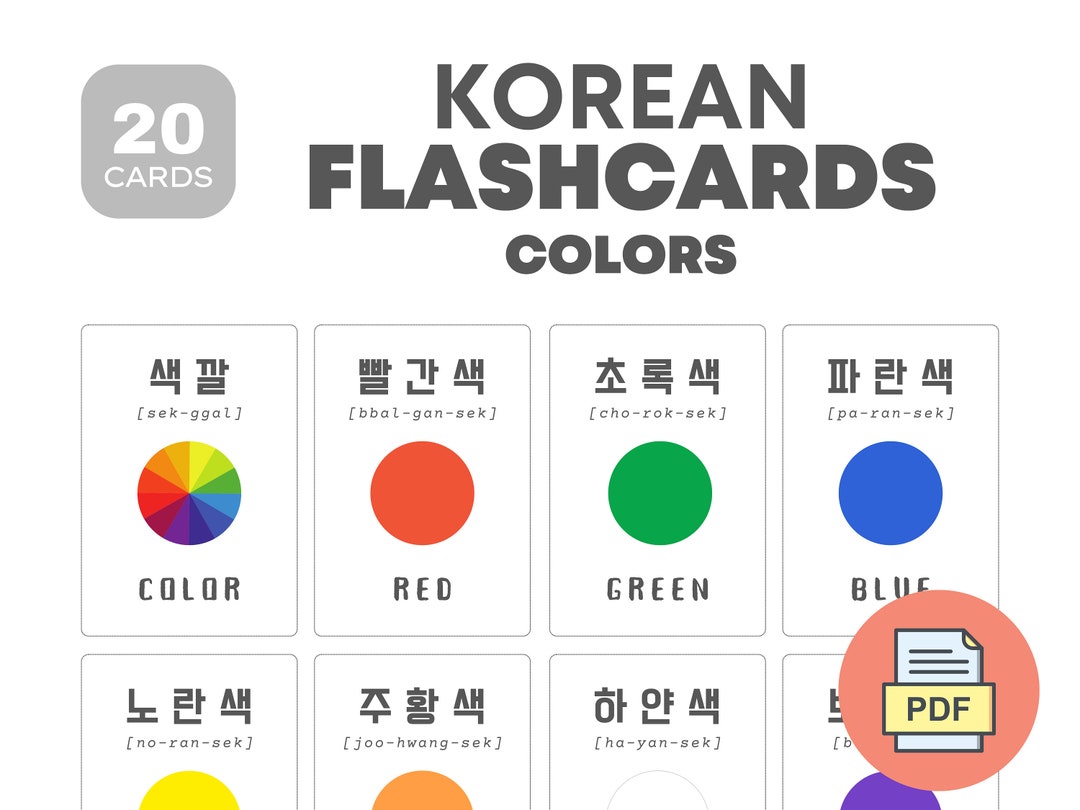 Color Korean Flashcards Learn Korean Language Educational Printable ...
