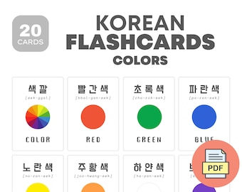 Korean Vegetable Flashcards Learn Korean Language Educational Printable ...