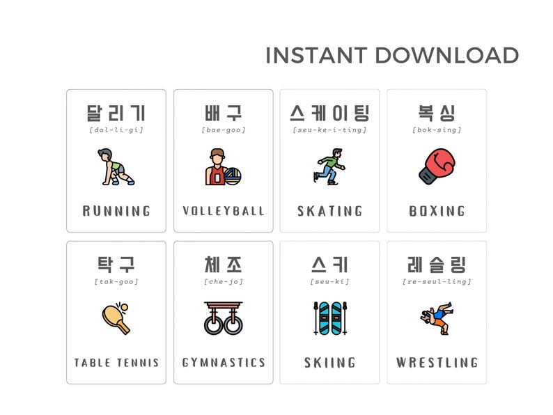 Korean Sport Flashcards Learn Korean Language Educational Printable ...
