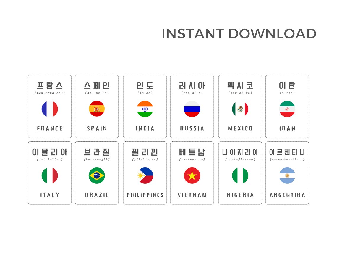 Country Korean Flashcards | Learn Korean Language | Educational ...