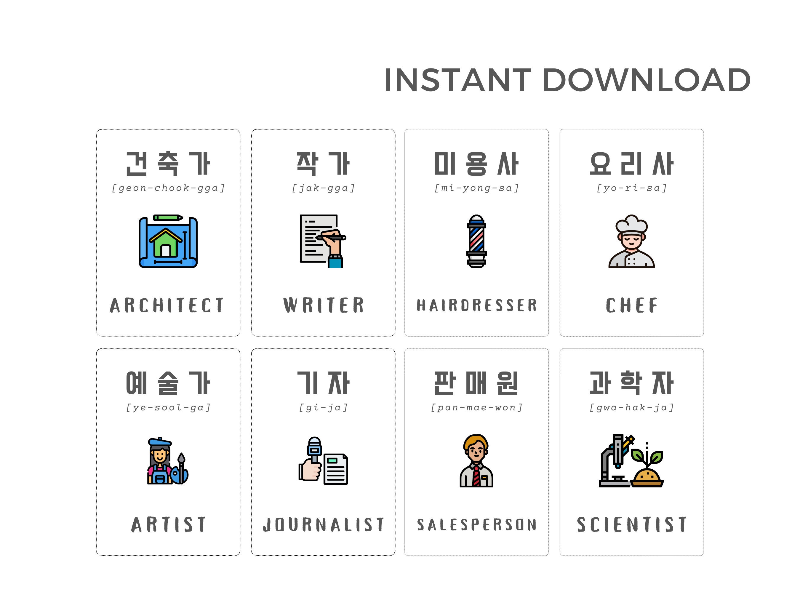 Korean Job Flashcards | Learn Korean Language | Educational Printable ...