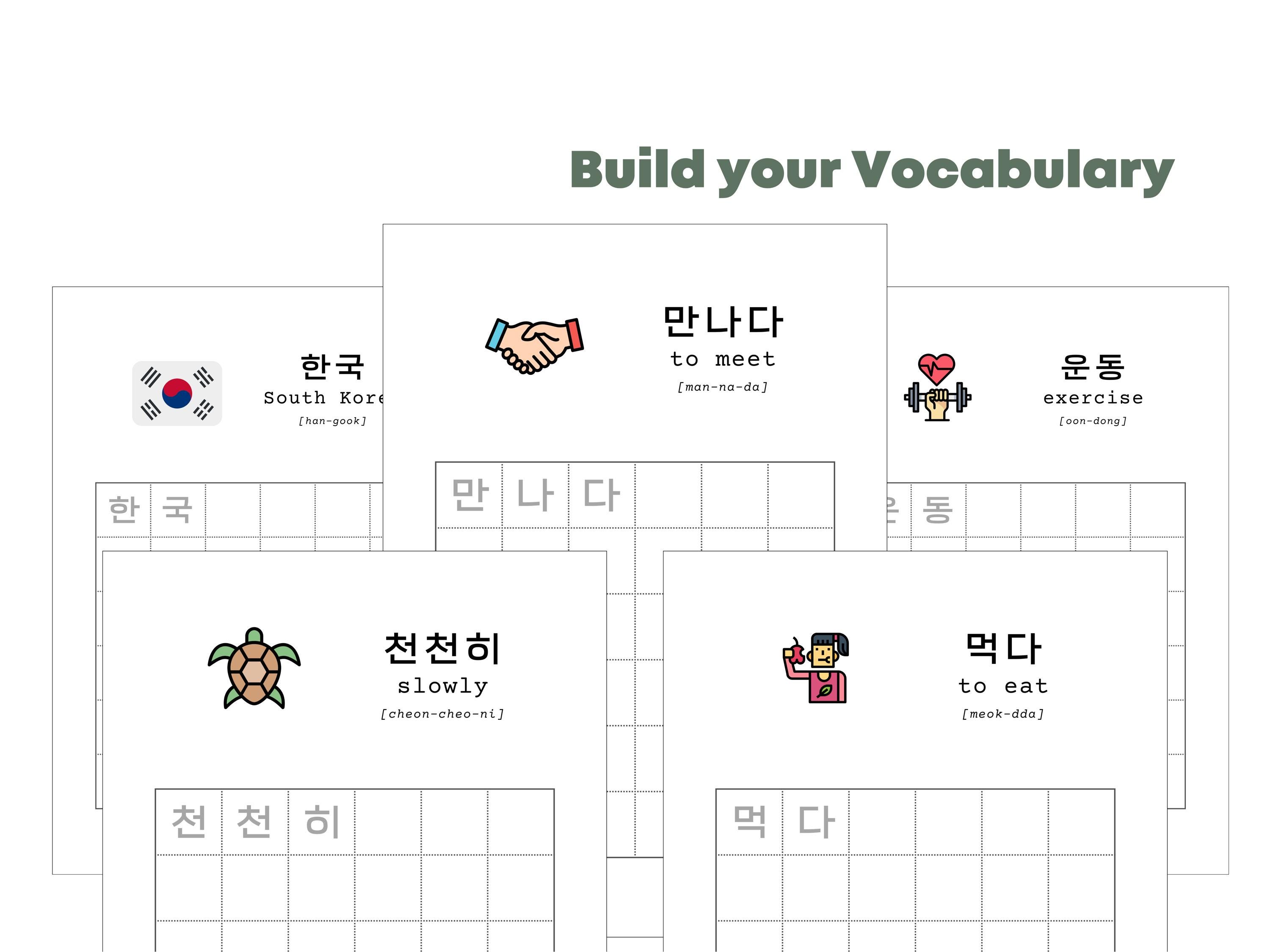 Basic Korean Printable Worksheets | Korean Language | Korean Study ...