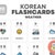 Season Korean Flashcards | Learn Korean Language | Educational ...
