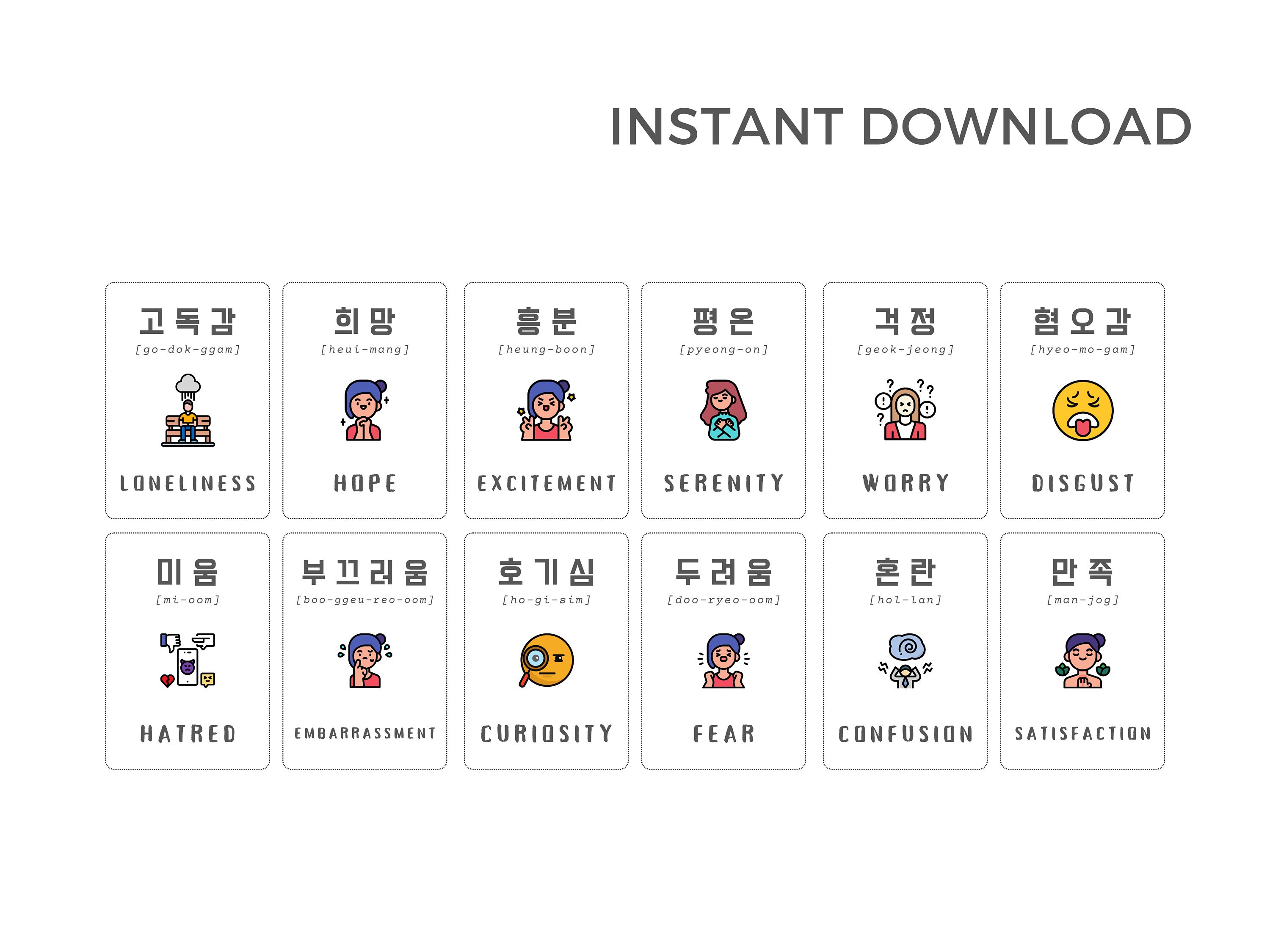 Korean Feeling Flashcards Learn Korean Language Educational Printable ...