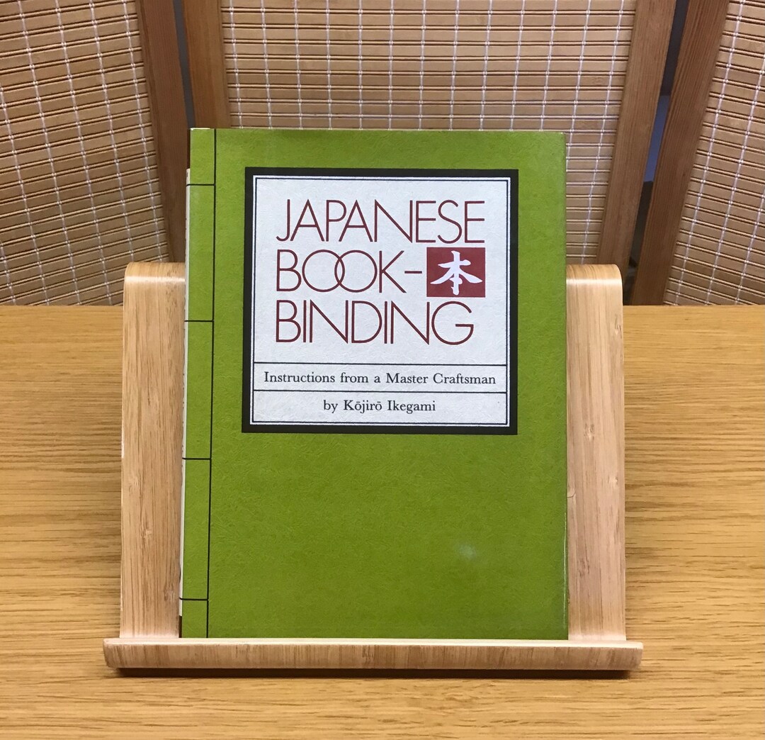 Japanese Bookbinding by Kojiro Ikegami. - Etsy UK