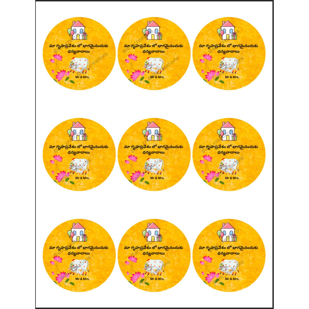 Gruhapravesham / Seemantham Stickers for Gift Bags Personalised Thank ...