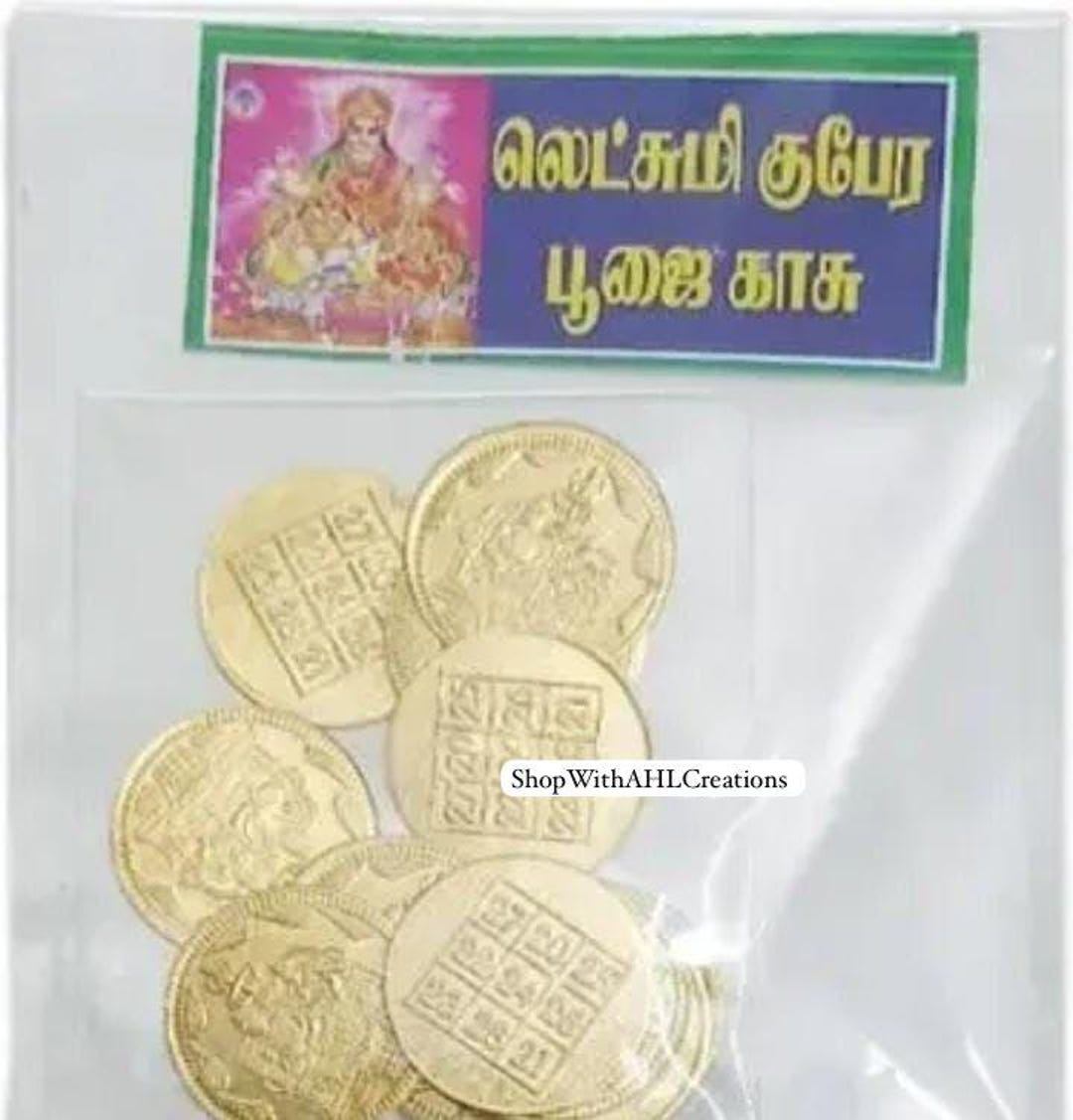 Brass Lakshmi Coins - 11pc Set for Diwali Laksmi Pooja | Varalakshmi ...