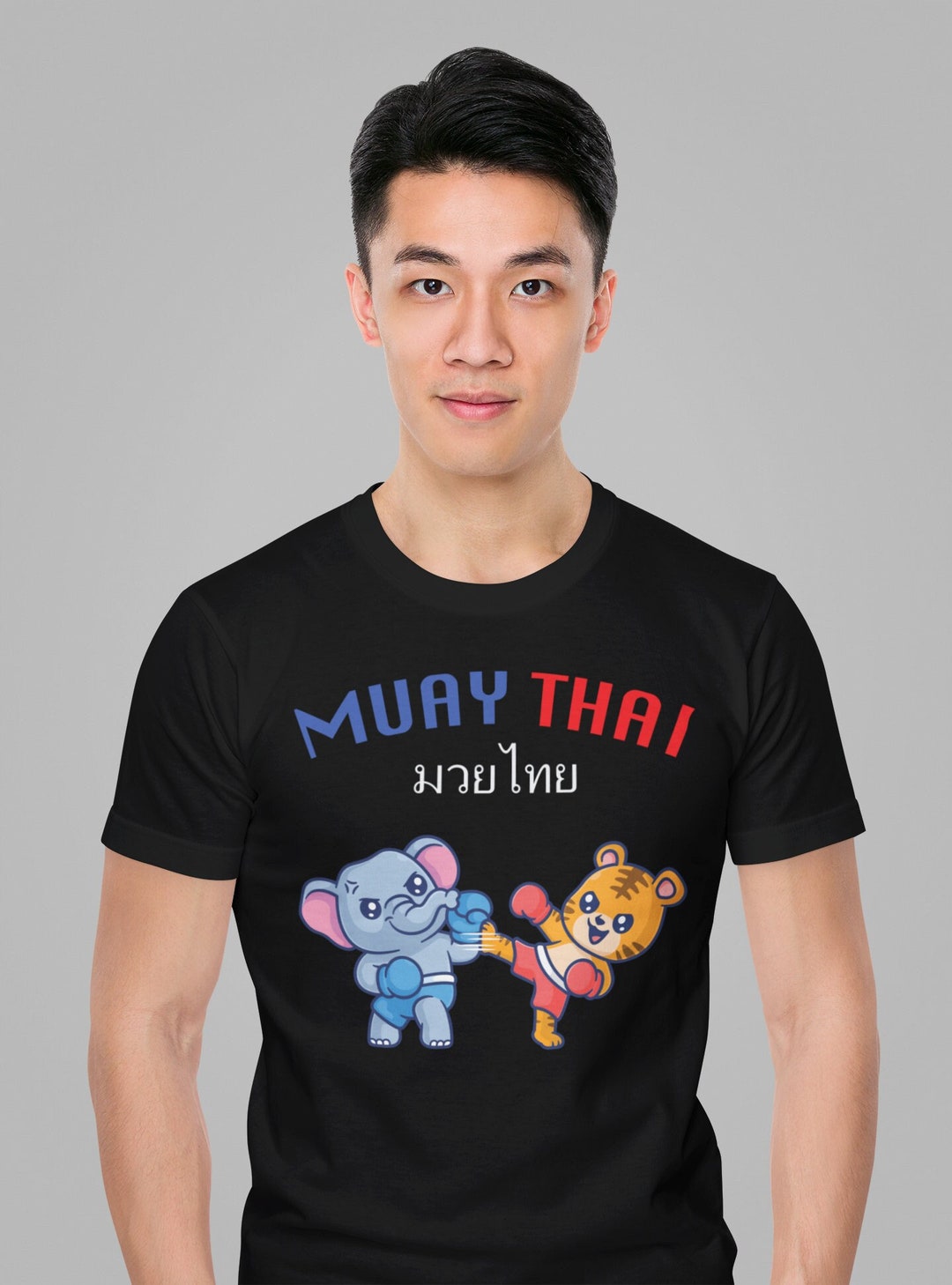 Cute Muay Thai Shirt, Muay Thai Shirt, Muay Thai T-shirt, Muay Thai ...