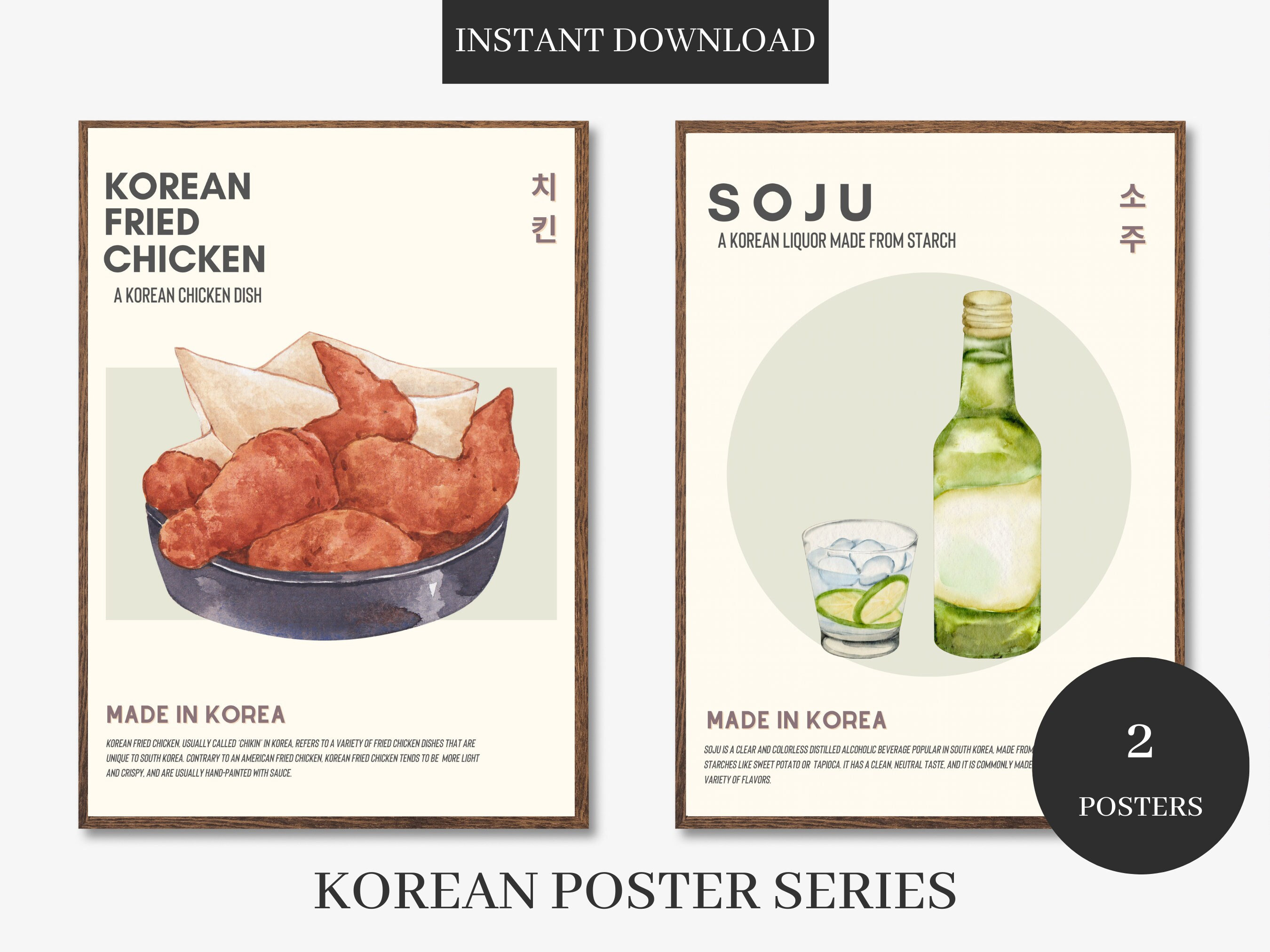 Korean Fried Chicken Soju Poster Set, Small Business Restaurant Decor ...
