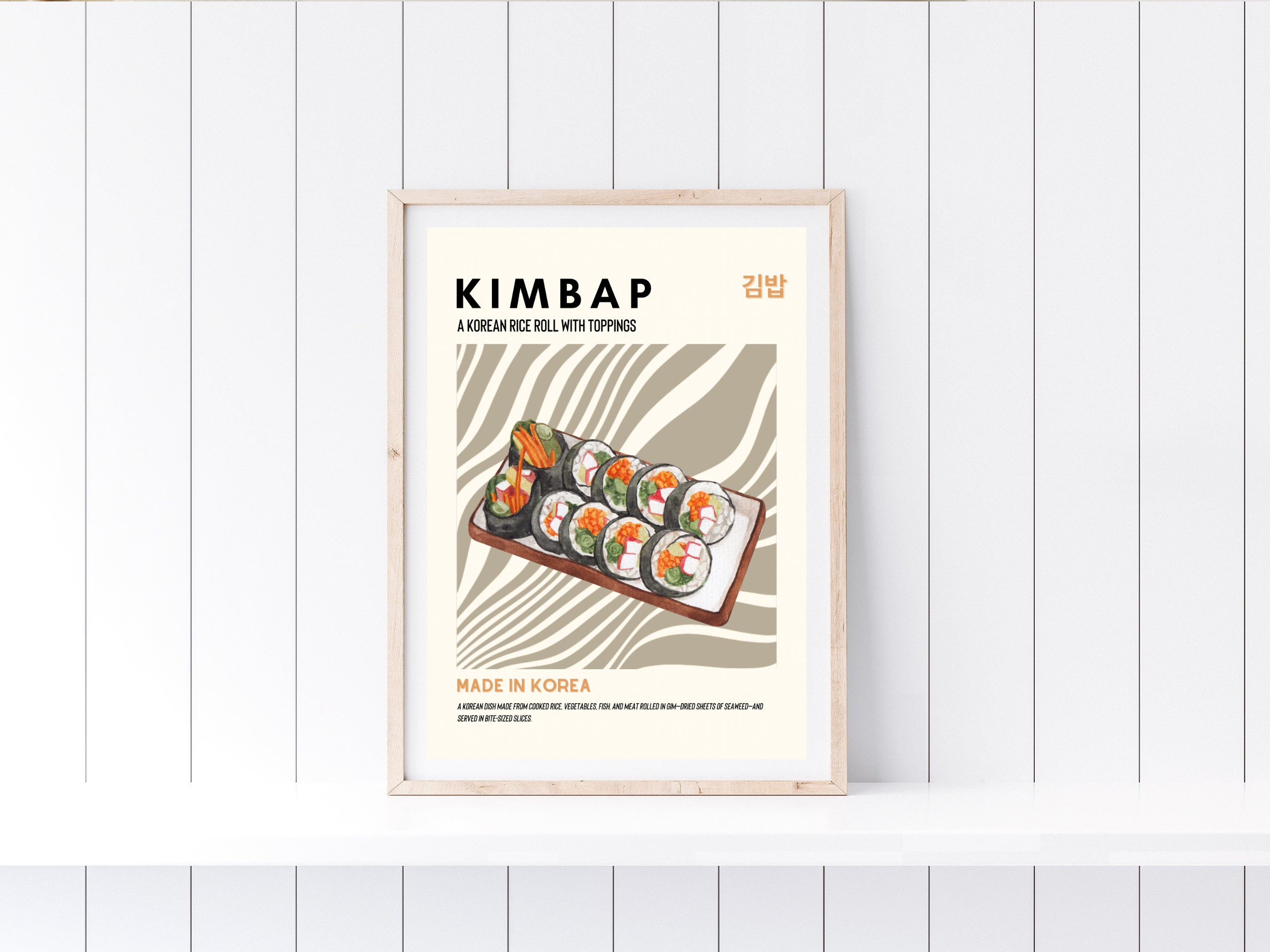 Korean Food Poster, Kimbap Wall Art Print, Food Home Decor, Digital ...