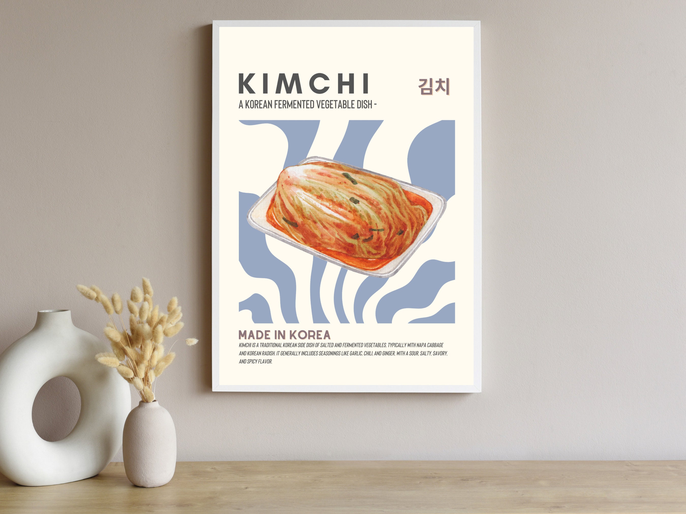 Korean Food Poster Kimchi Wall Art Print Minimalist Home - Etsy