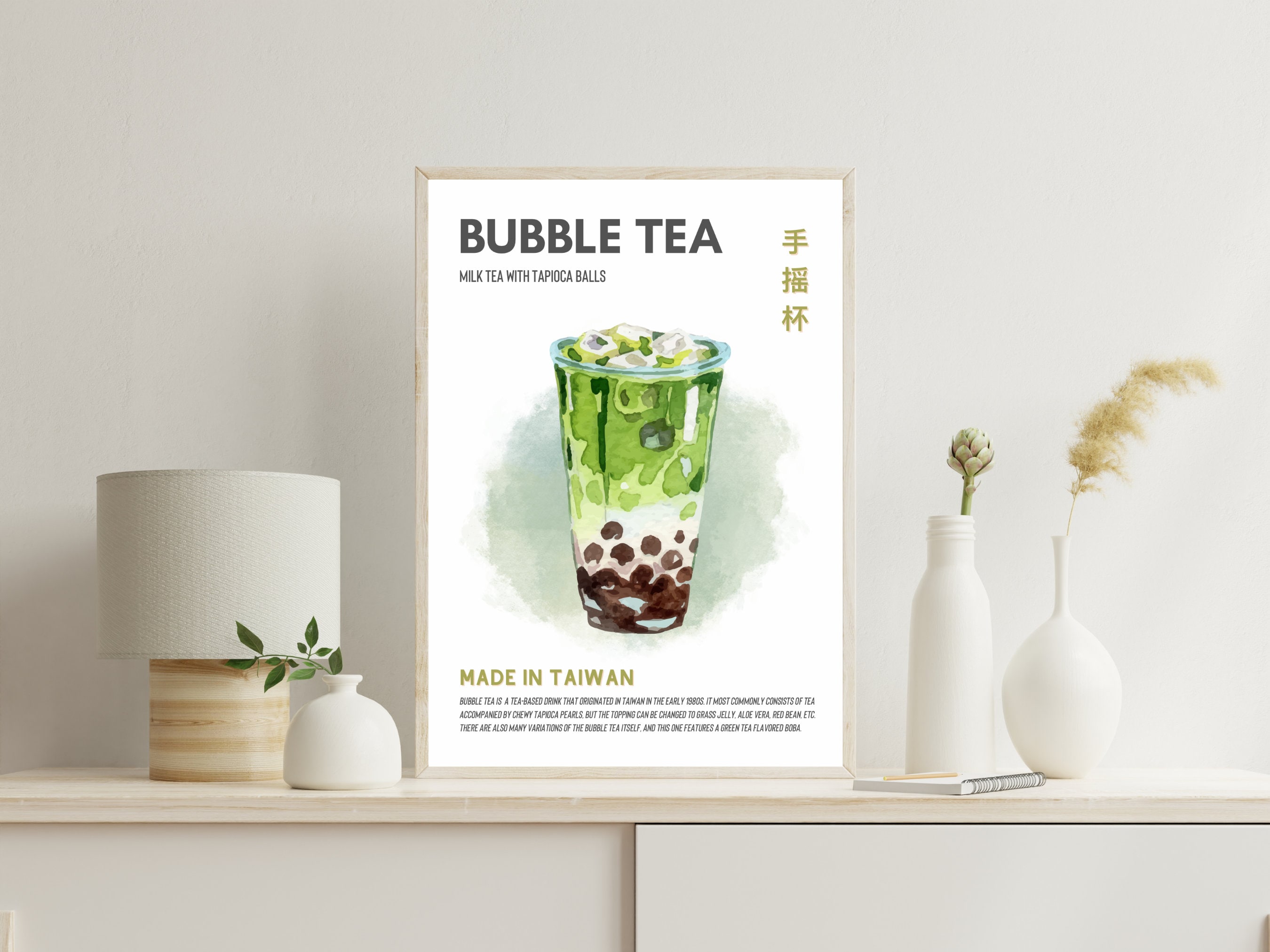 Green Tea Bubble Tea Poster, Bubble Tea Print, Matcha Poster, Matcha ...