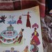 The Golden Song Book - Etsy