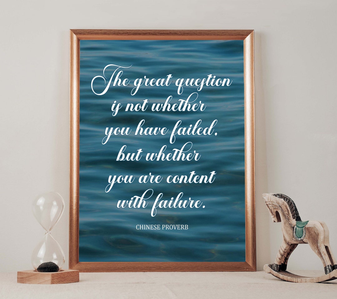 Inspirational Quote Poster | Motivational Poster, Home Decor, Chinese ...