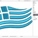 Greek Flag Machine Embroidery Design, This is Not a Real Product, These ...