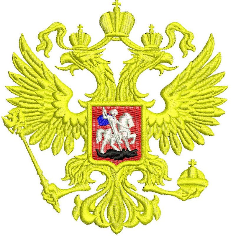 Russian Eagle - Etsy