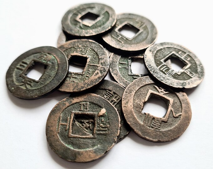 One Antique Korean Mun Cash Coin, Sang Pyong Tong Bo, 1742-1891 ...