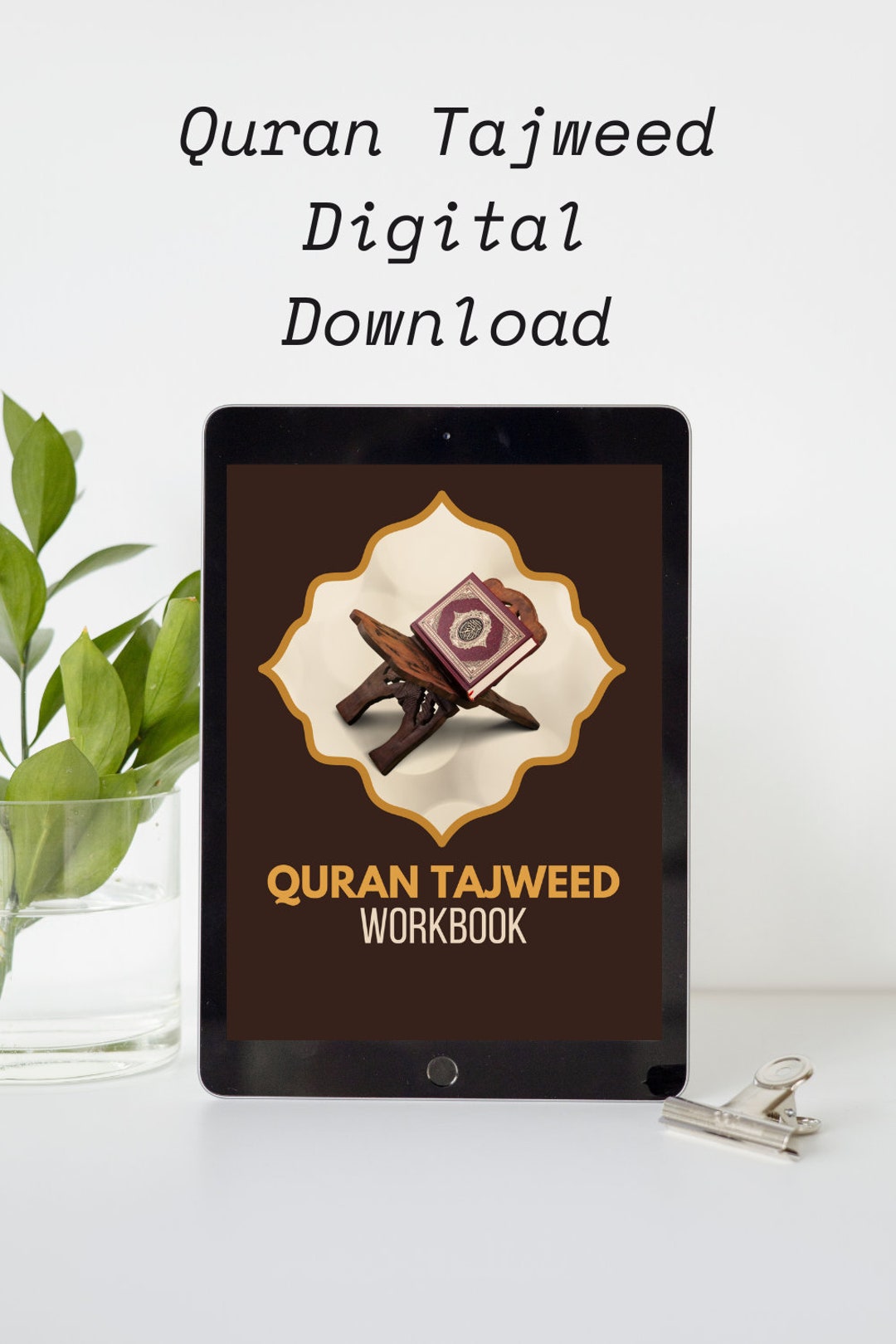Quran Tajweed Workbook,quran Study, Islamic Quran Printables, Quran ...