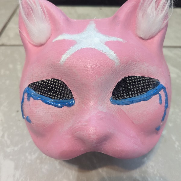 Furry Therian Mask - Etsy