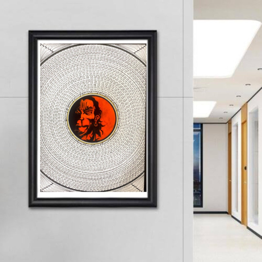A4 Size Hanuman Mandala Art - Etsy
