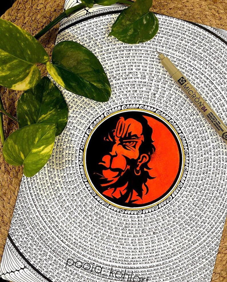 A4 Size Hanuman Mandala Art - Etsy