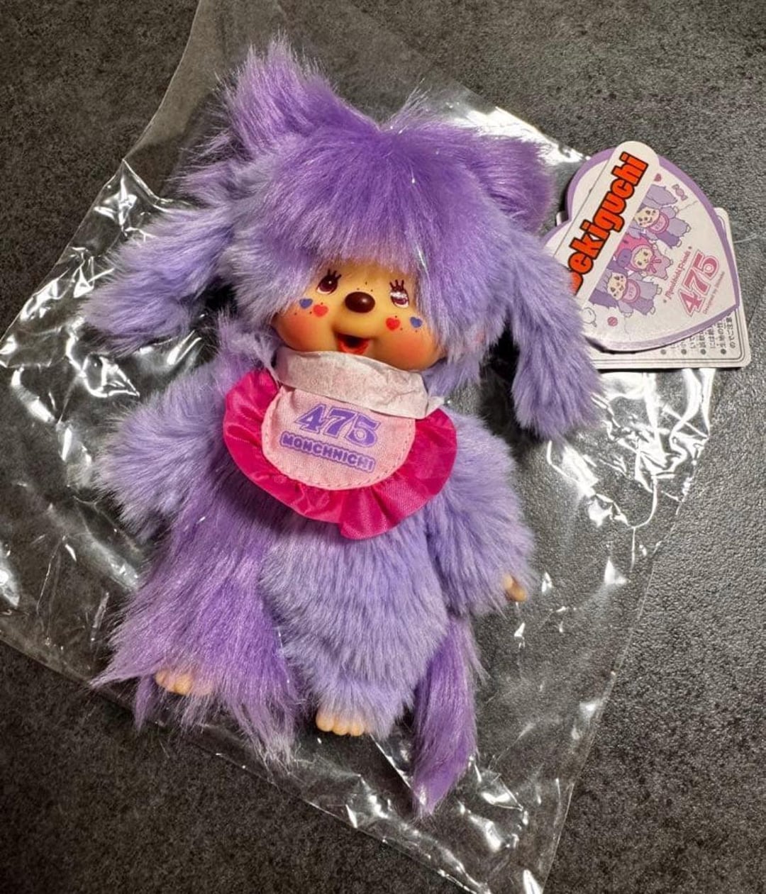 Super Cute Harajuku-style Monchhichi Keychains. Japan Exclusive ...