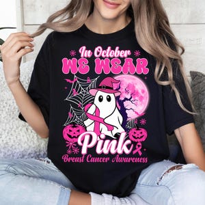 In October We Wear Pink Png, Breast Cancer Awareness Png, Retro Breast ...