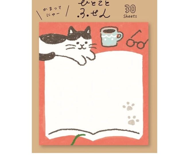 Cat Reading a Book Sticky Notes Furukawa Shiko Japan - Etsy