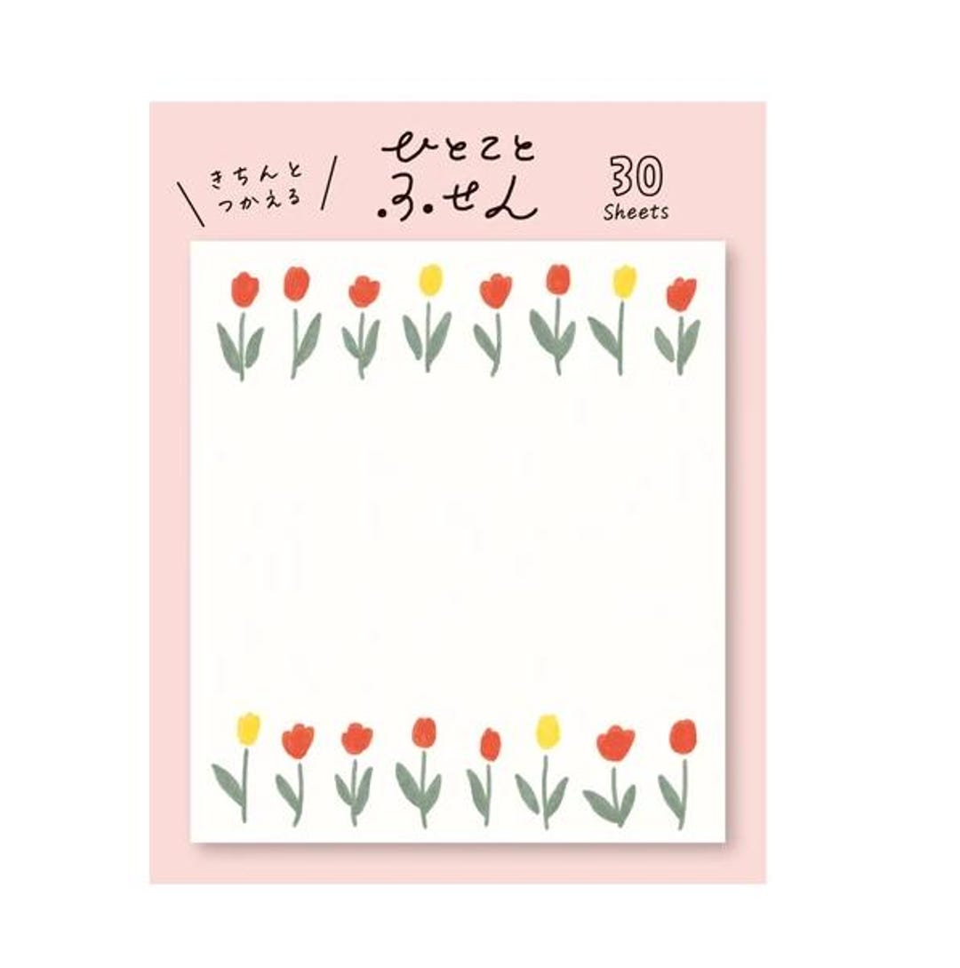 Tulips Sticky Notes - Furukawa Shiko Japan - Etsy