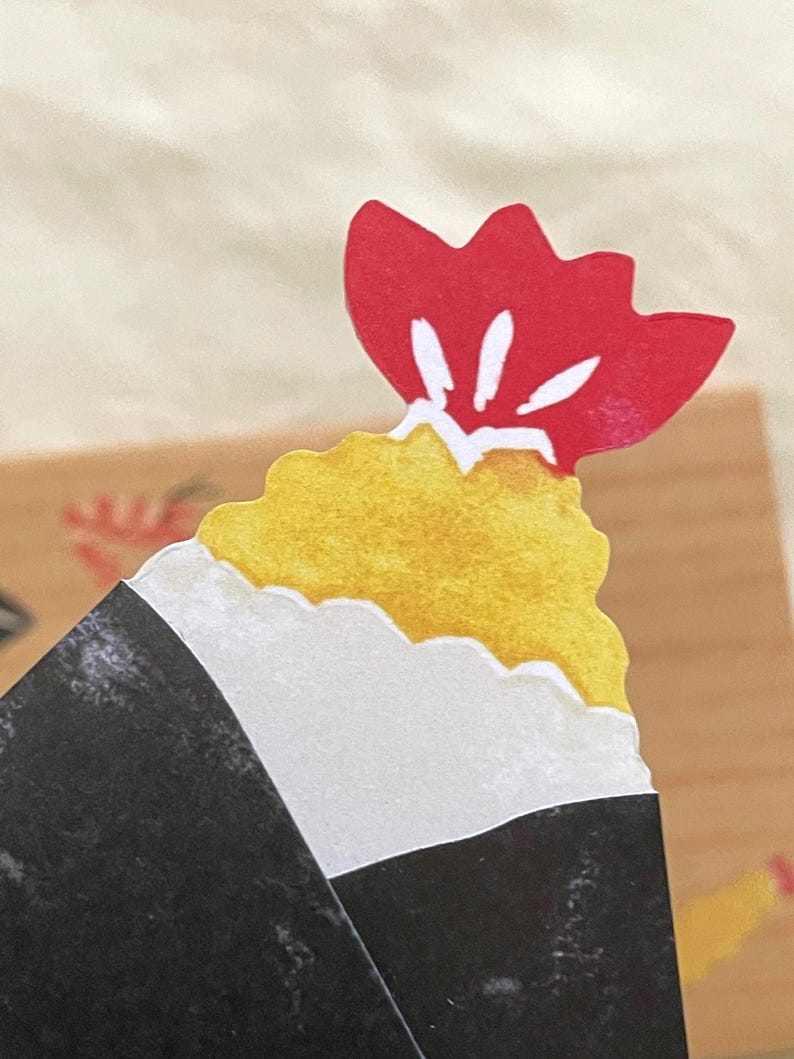 Shrimp Tempura Onigiri Card - Etsy