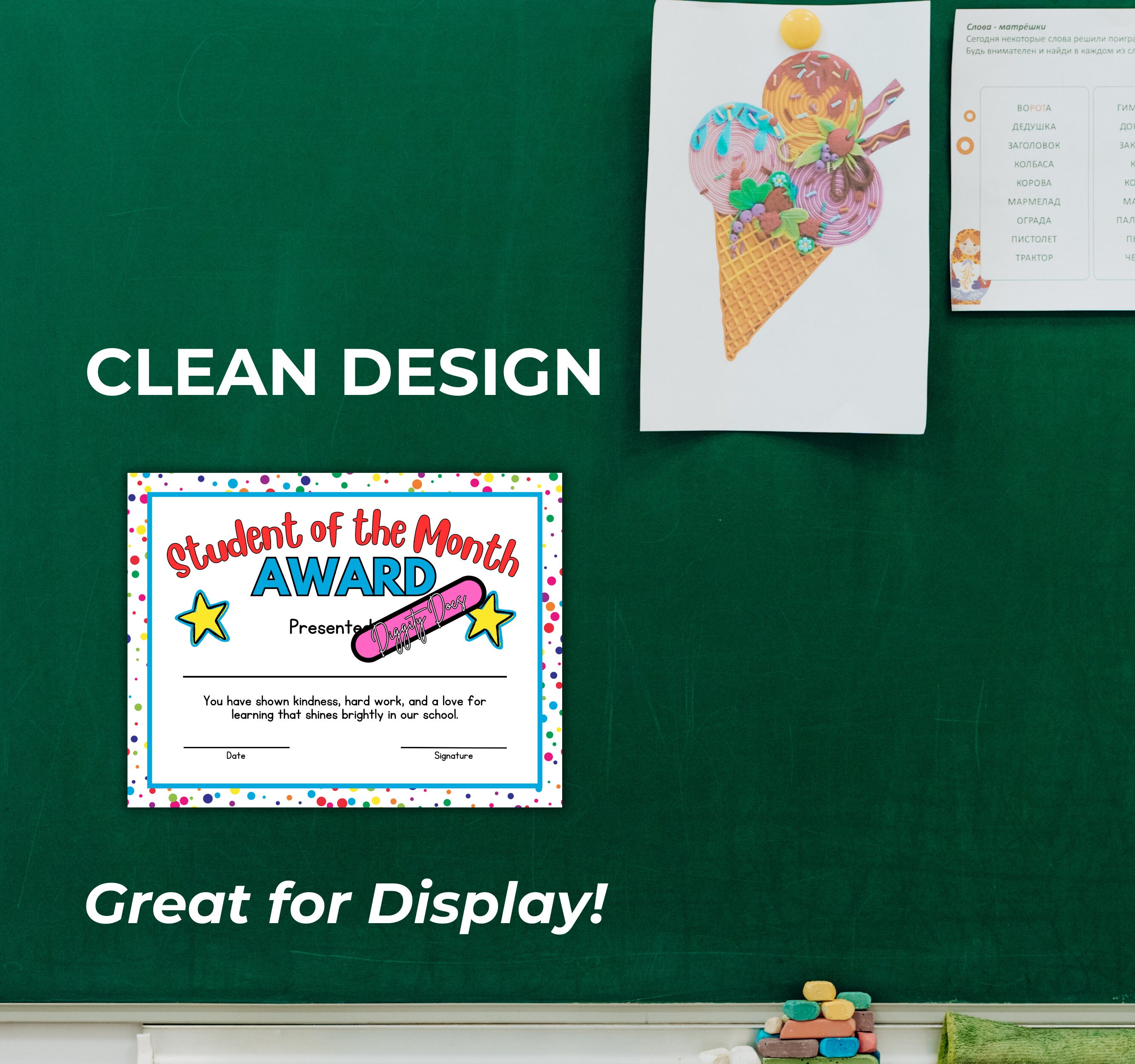 STUDENT of the MONTH Certificate - School Award Printable PDF | School ...