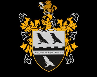 Delaney Coat of Arms Printable Cut Sublimate Engrave Digital Download ...