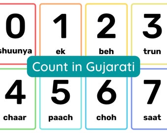 Gujarati Numbers 1 To 10