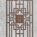 Art Deco Monogram Metal Wall Art, Asian Lattice Surname Sign - Etsy