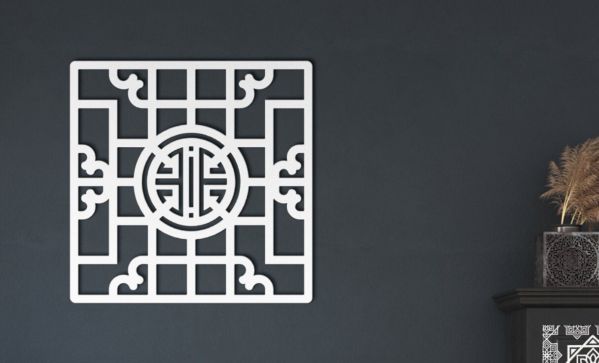Asian Metal Design Wall Art Chinese Lattice Front Door Entry or Garden ...