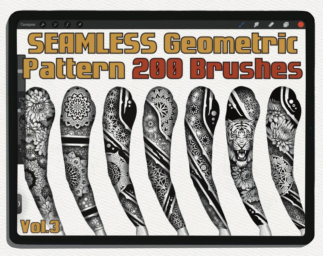Seamless Geometry Pattern Brushes - Vol.3 (set of 200) / Procreate Brushes / Tattoo Geometry ...