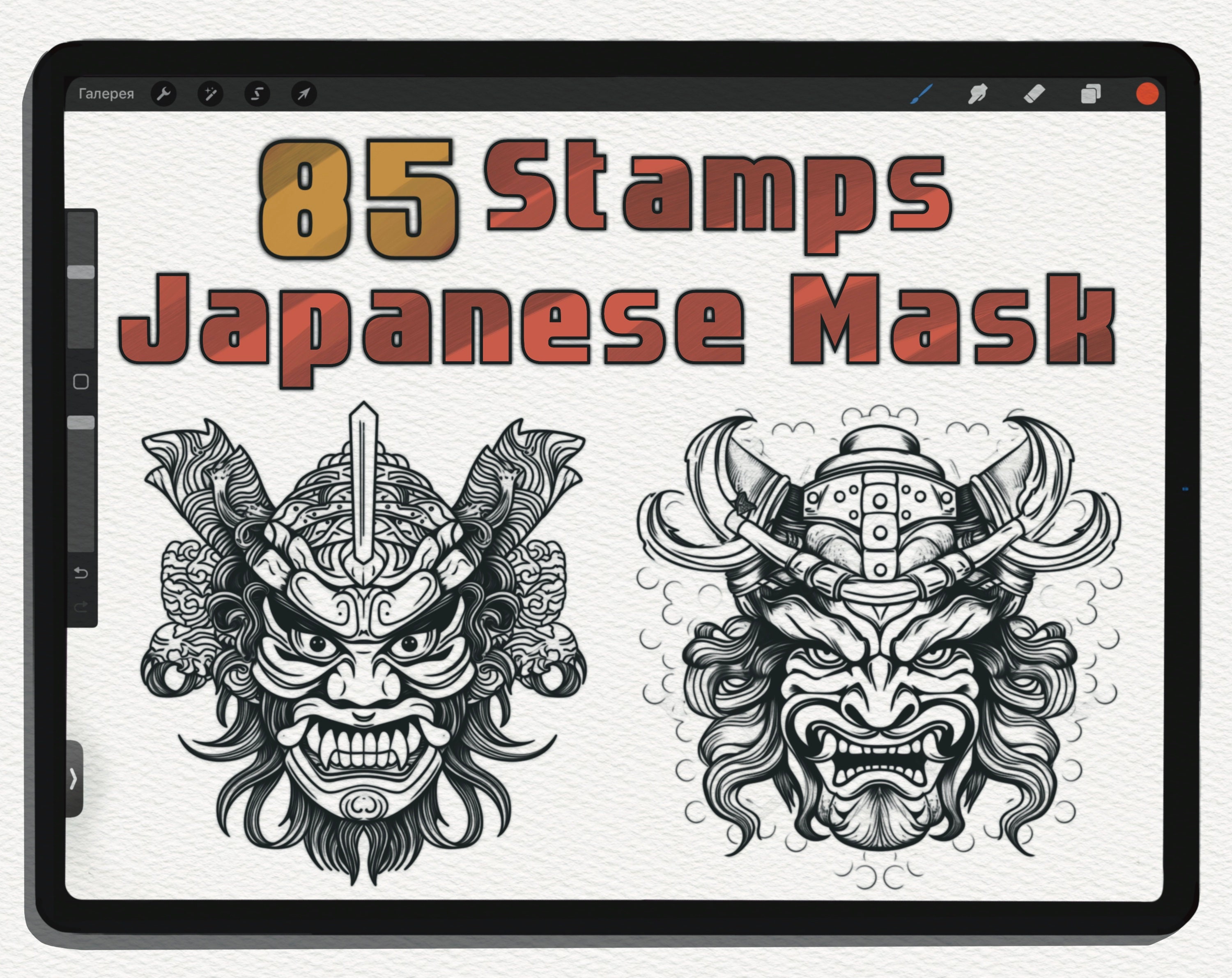 Japanese Demon Masks: 85 Digital Stamps for Your Creativity - Etsy