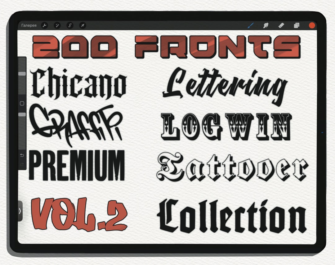 Fontfiesta: 200 Carefully Selected High-quality Fonts for Your Creative ...