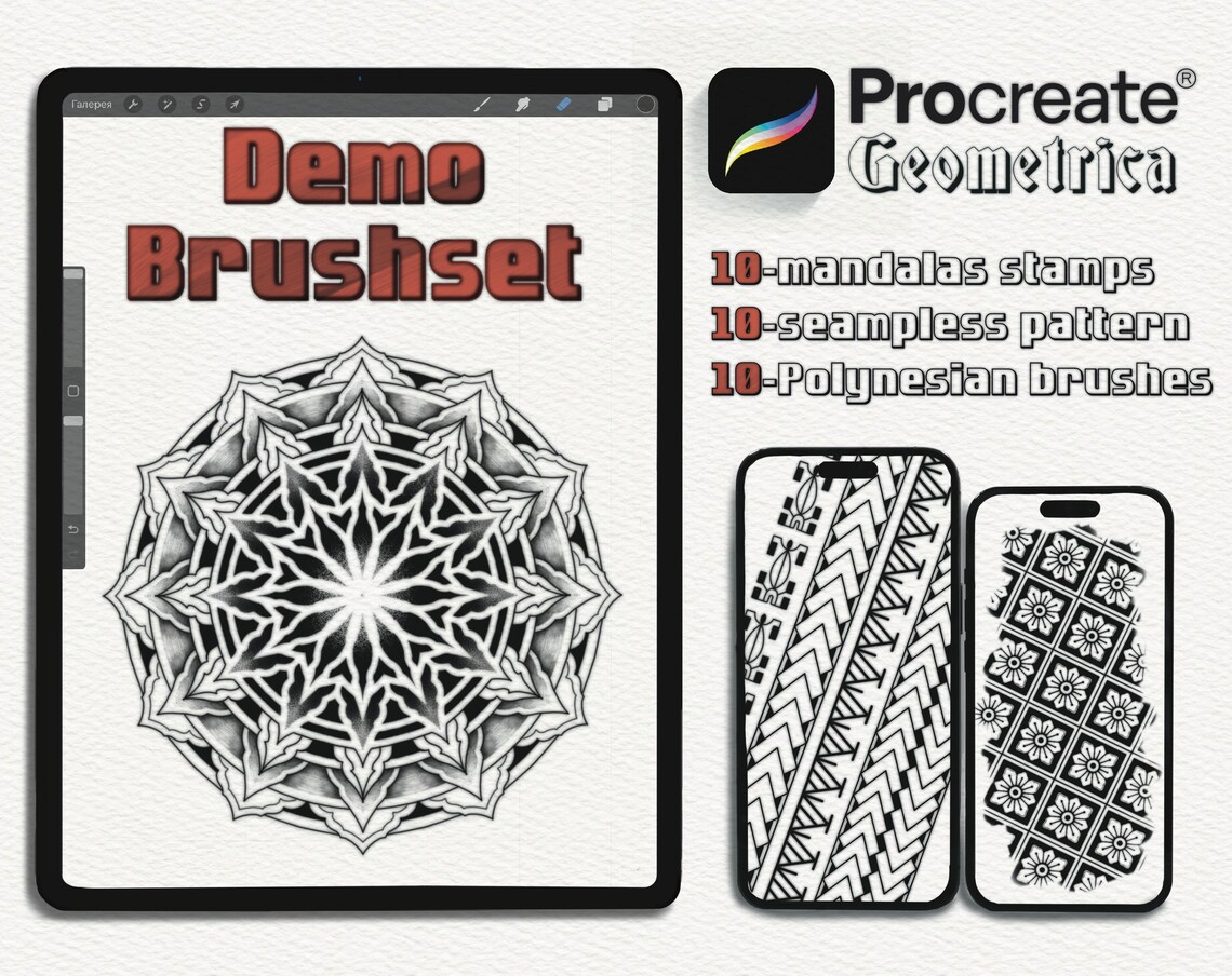 Demo Set of 30 Geometric Brushes for Creativity. - Etsy