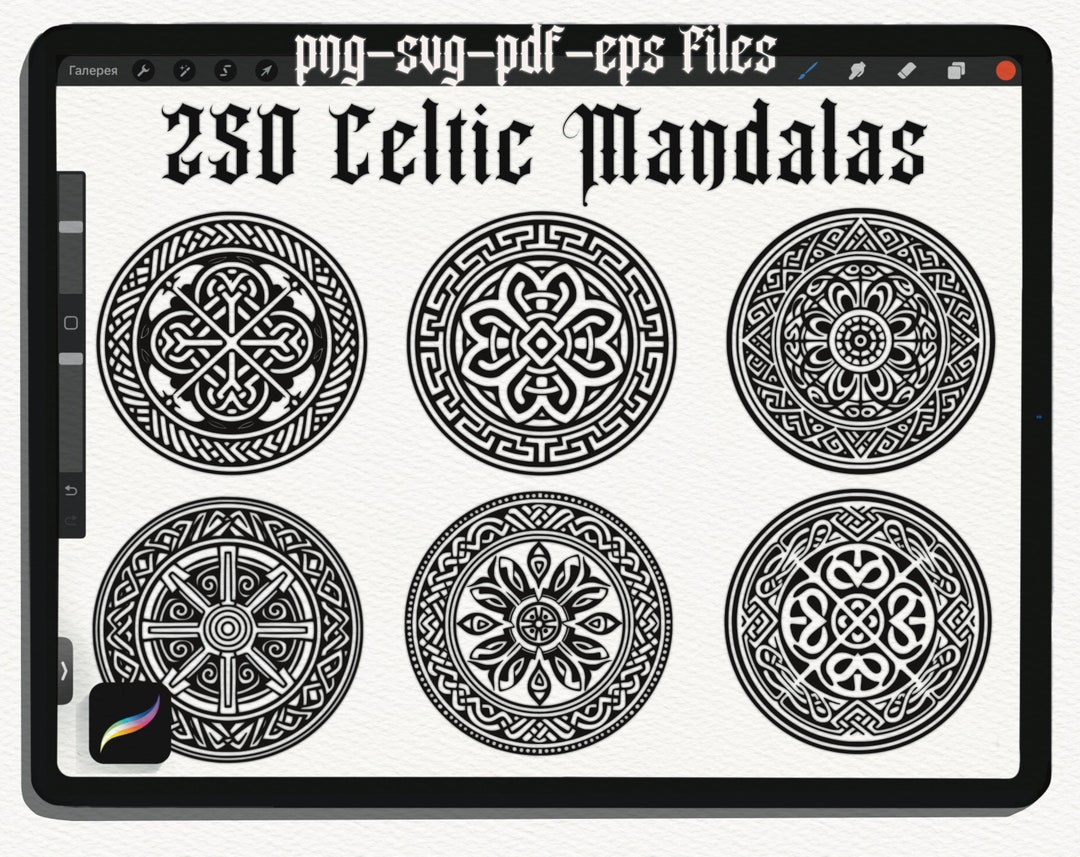 Celtic Viking Mandalas Procreate Stamps Bundle: 250 Designs + PNG, SVG ...
