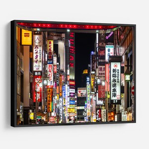 Japan Poster, Japanese Street Artwork , Tokyo Print Canvas Gift, Anime ...