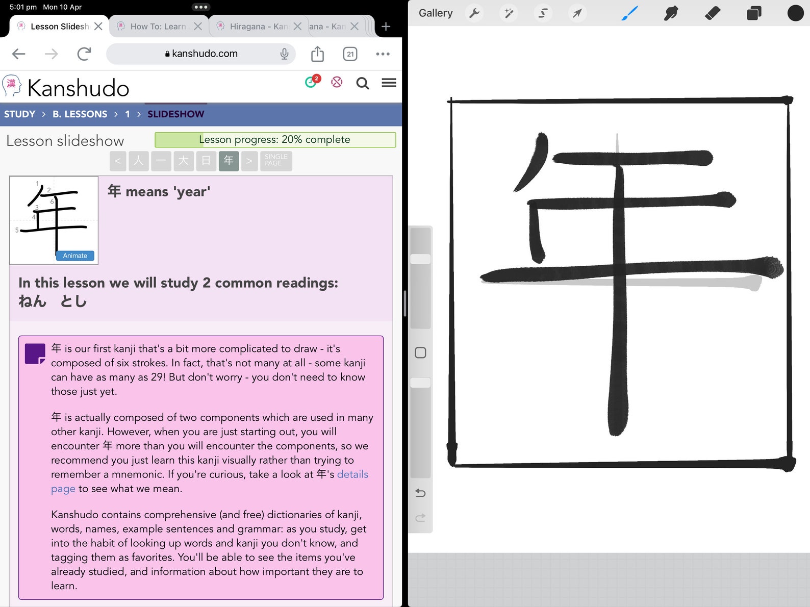 Japanese Kana Practice for Procreate: Hiragana, Katakana and a Layer ...