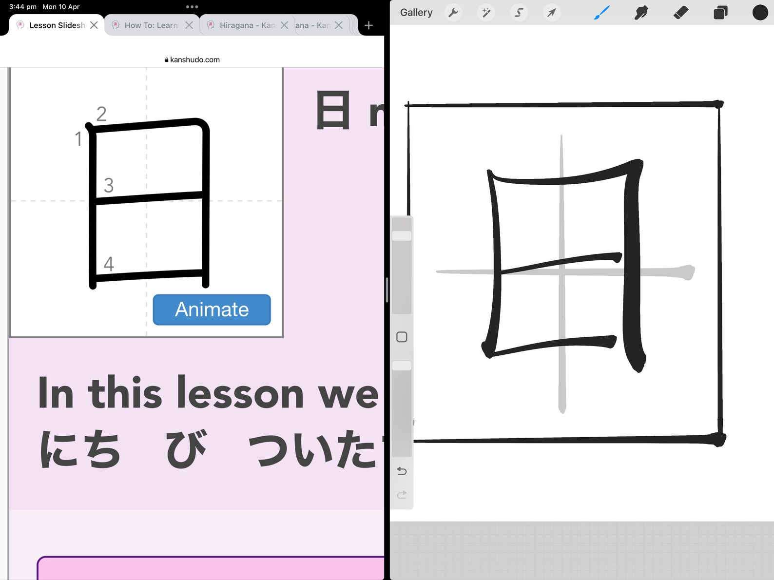 Japanese Kana Practice for Procreate: Hiragana, Katakana and a Layer ...