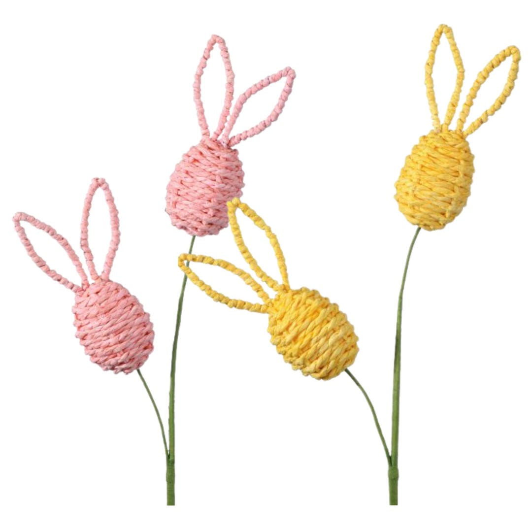 22" Bunny Ear Egg Stem – Paper Wrapped Weave Easter Pick, Yellow or ...
