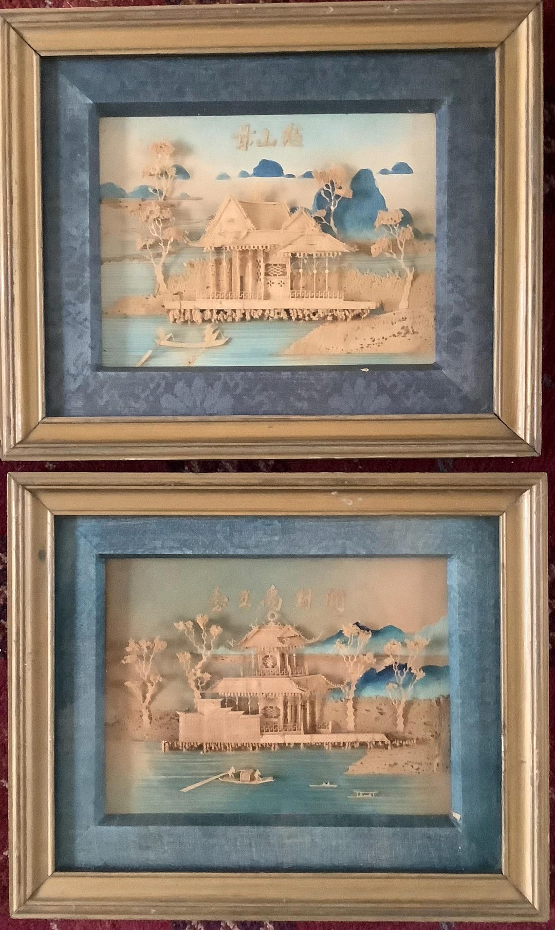 Vintage Chinese Cork Art Dioramas, Pair of Framed Oriental Hand Carved ...